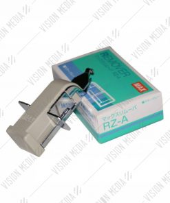 MAX STAPLER REMOVER (RZ-A) – Vision Media